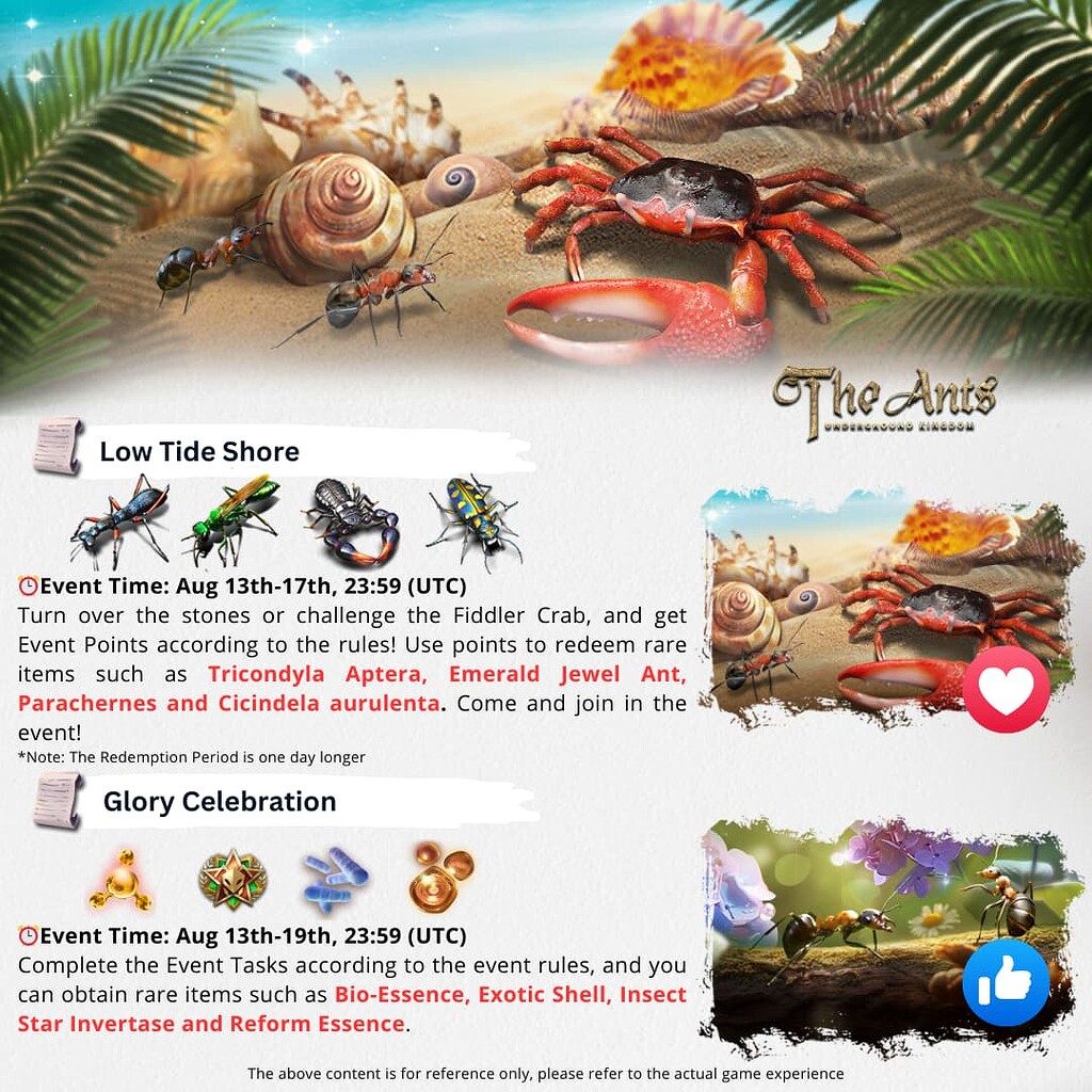 Two major events are coming together (Aug 13, 2024) - Events - The Ants ...